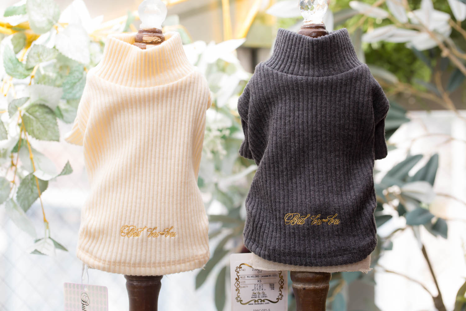 23GC-021-S リブ半袖ハイネック｜ドッグブティック・ブルブブ